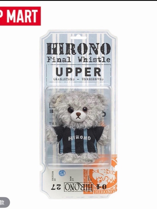 POP MART | Toys | Pop Mart Hirono Final Whistle Series Plush Pendant ...